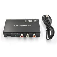 China Dac Converter Digital Analog Audio Converter Support HDMI ARC Toslink Coax Digital Audio for sale