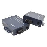 China 20KM HDMI Extender Over Fiber With Loop Out For 1080P SC/FC Fiber Module for sale