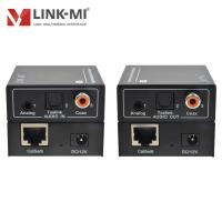China 5V DC Powered HDMI Audio Extractor 192KHz Sampling Frequency Compliant HDCP 2.3 for sale