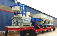 China Precast Dry Portable Mobile Concrete Batching Plant 30m³/H with JS500 Mixer and 50T Silo for sale