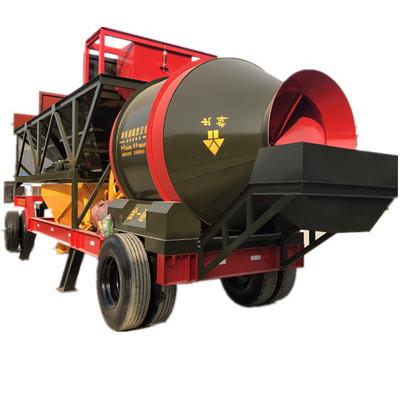 China SMMB45 Mobile Concrete Batching Plant - 20-100 m³/h Capacity with Electric Power and Trailer Mounting for sale