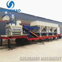 China Mobile Concrete Batch Plant with Twin Shaft Mixer - 25m³ to 75m³ Capacity Options for sale