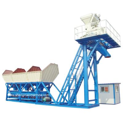 China FHZS25 Foundation-Free Concrete Batching Plant 25m3/H Capacity with Electric Power and Steel Base Construction for sale