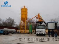 China Mini Batching Mixing Plant Concrete Production Line With PLC Component for sale