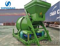 China JZC 350 Mobile Concrete Mixer with 350L Discharge Capacity and 5.5kW Engine for Construction Sites for sale