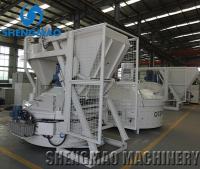 China Portable 0.5m³ Pan Planetary Concrete Mixer with Vertical Shaft - 500L Capacity Construction Equipment for sale
