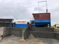 China ZSF30 Concrete Recycling Plant with 20-30t/h Capacity and 3800kg Weight for Truck Cleaning for sale