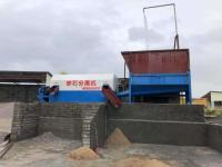 China ZSF30 Concrete Recycling Plant with 20-30t/h Capacity and 3800kg Weight for Truck Cleaning for sale