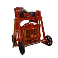 China MBM4-45 Mini Mobile Egg Laying Concrete Brick Machine 6.6kW 1500kg Hydraulic Pressure Equipment for sale