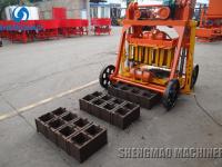 China MBM4-45 Mini Mobile Egg Laying Concrete Brick Machine 6.6kW 1500kg Hydraulic Pressure Equipment for sale