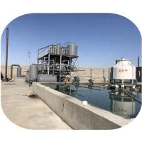 China High Capacity Waste Oil Recycling Purify Refinery Distillation Machine to Diesel Fuel for sale