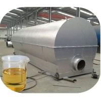 China Continuous Industrial Waste Recycling Distillation Machine for Motor Oil Purification for sale