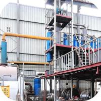 China 30 kg High Flow Used Engine Motor Oil Recycling Distillation Plant with Vacuum System for sale