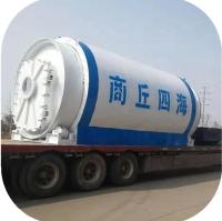 China Q245R Boiler Steel Material Pyrolysis Machine for Converting Waste to Fuel Oil Energy for sale