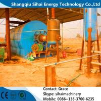 China Q245R Boiler Steel Reactor Material Waste Tyre Pyrolysis Plant for Diesel Production for sale