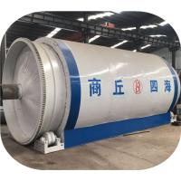 China 45% Oil Yield Waste Tire Pyrolysis Meeting Customers' Demand for Fuel Oil Production for sale