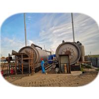 China 300 Square Meters Area Need Catalyst for Pyrolysis Tire to Oil Customers' Top Choice for sale