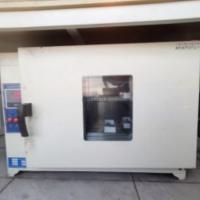 China T-R0042 Stryker Endoscopy Repair For Wolf Stryker Rigid Endoscope Drying Oven for sale