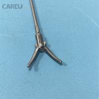 China Stryker 250-080-578 Maryland Dissector 5.0mm 45cm for sale