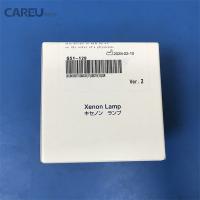 China Olympus MAJ-1817 Xenon Lamp For Endoscopic Cold Light Source for sale