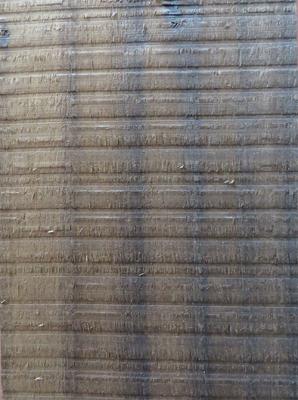 China Rough Cut Fumed Eucalyptus Veneer 0.5mm Natural Wood Laminate for Luxury Decoration for sale