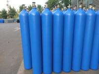 China 99.999% Pure Neon Gas 50L Cylinder for Neon Signs and Cryogenic Refrigeration for sale