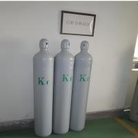 China Krypton Gas 99.999% 20MPa Cylinder Colorless Odorless Noble Gas for Industrial Use for sale