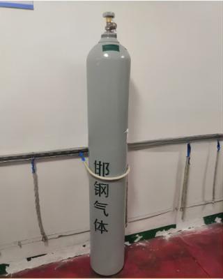 China Krypton Gas 99.999% 20MPa Cylinder Colorless Odorless Noble Gas for Industrial Use for sale