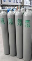 China High Purity 99.999% Neon Gas Cylinder 15MPa 20MPa for Industrial Use for sale