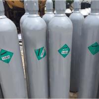 China High Purity 99.999% Neon Gas Cylinder 15MPa 20MPa for Industrial Use for sale