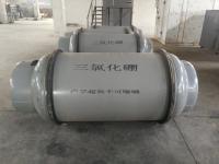 China Electronic Grade 6N Boron Trichloride BCl3 Gas 99.9% Purity 50kg Cylinder for sale