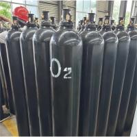 China Industrial High Purity Oxygen Gas O2 99.999% 40L 50L Cylinder for sale