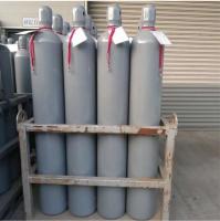 China China High Purity 5n Hydrogen Bromide HBr Gas Cylinder 10L 47L 99.999% for sale