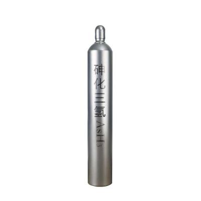 China High Purity Arsine Gas 99.999% 5N AsH3 for Semiconductor 20L 47L 470L Cylinder for sale