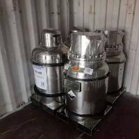 China High Purity 99.9% Hexachlorodisilane Si2Cl6 HCDS for Semiconductor CVD Process for sale