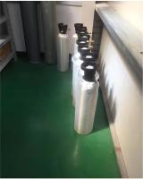 China High Purity 99.9999% Argon Gas Ar Cylinder Gas for Welding and Semiconductor for sale