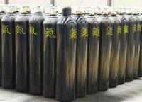 China High Purity Nitrogen Gas N2 40L 50L Cylinder 20MPa Industrial Grade for sale