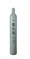 China China Manufacture 99.999% High Purity Carbon Monoxide CO Gas 40L 12.5Mpa Cylinder for sale