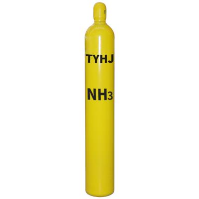 China High Purity 99.999% Ammonia NH3 Gas in Cylinder for Industrial Use for sale