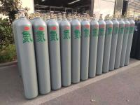 China High Purity 99.999% 5N Helium Gas He Gas Cylinder 40L 15MPa for Industrial Use for sale