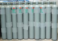 China High Purity 99.999% 5N Helium Gas He Gas Cylinder 40L 15MPa for Industrial Use for sale