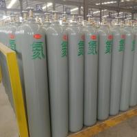 China High Purity 99.999% 5N Helium Gas He Gas Cylinder 40L 15MPa for Industrial Use for sale