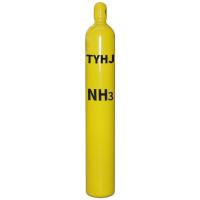 China Industrial Grade High Purity Ammonia NH3 Gas 99.8% 800L Cylinder for sale