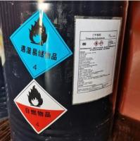 China Trimethylaluminium TMA 99.99995% 6.5N Semiconductor Grade Gas 5kg Cylinder for sale