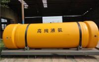 China High Purity Liquid Ammonia NH3 99.999% for Semiconductor Industry 21kg Cylinder for sale