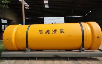 China High Purity Liquid Ammonia NH3 99.999% for Semiconductor Industry 21kg Cylinder for sale