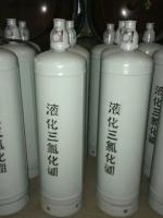 China Industrial Boron Trichloride BCl3 Gas 99.9% Purity for Semiconductor Cylinder 47L 50kg for sale