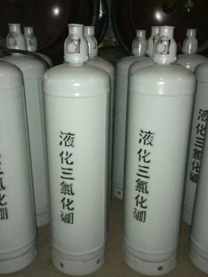 China Industrial Boron Trichloride BCl3 Gas 99.9% Purity for Semiconductor Cylinder 47L 50kg for sale