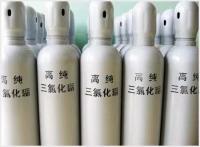 China Industrial Boron Trichloride BCl3 Gas 99.9% Purity for Semiconductor Cylinder 47L 50kg for sale