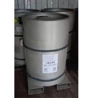 China High Purity Hexachlorodisilane Si2Cl6 99.9% Electron Grade for Semiconductor CVD for sale